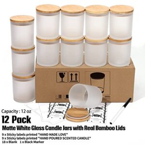 Aminigram 12 Pack, 12 OZ Frosted Candle Jars with Bamboo Lids, Empty Matte White Glass Candle Jars for Making Candles, Morden Kitchen Bathroom Small Things Container - Bonus 36 Sticky Labels