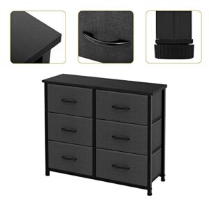 AZL1 Life Concept 6 Drawers Fabric, Tower Dresser for Bedroom, Hallway, Nursery, Entryway, Closets, Sturdy Metal Frame, Wood Tabletop, Easy Pull Handle, 31.5 Inches, Dark Grey