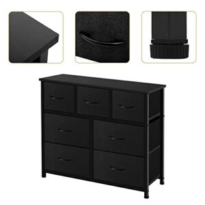 AZL1 Life Concept Storage Organizer 7-Drawer Closet Shelves, Sturdy Steel Frame Wood Top with Easy Pull Fabric Bins for Clothing, Black