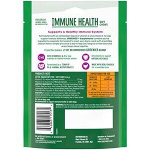 Greenies Immune Health Dog Supplements with an Antioxidant Blend of Vitamin C and E, 40-Count Chicken-Flavor Soft Chews for Adult Dogs