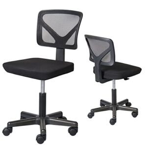 vanciki desk small task armless computer mesh swivel space-saving low-back rolling chair no arms for home, studying room, office, laboratory (black, classic)