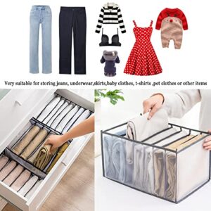 2 PCS Jeans Organization and Storage,7 Grids Wardrobe Clothes Compartment Organizer Storage Box,Washable Foldable Portable Closet Mesh Separation Box for Underwear,Leggings,Skirts,T-shirts,Jeans