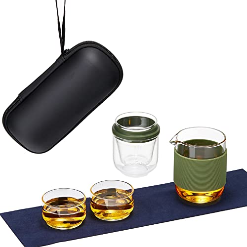 DOPUDO SPARROW Glass Tea Set, Portable Small Gongfu Teapot with 1 Infuser, 2 Cups and 1 Master Mug, All in One Water Resistant Case for Travel, Business Trip, Hotel