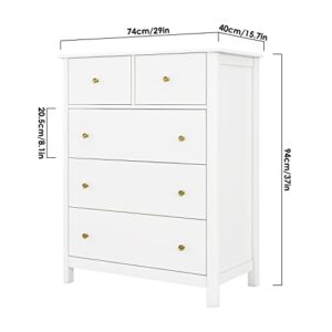 HOUSUIT White Dresser with 5 Drawers, Tall Dresser Chest of Drawers, 5 Drawer Dresser with Deep Space, Wood Dresser Storage Cabinet for Living Room, Hallway, Office, Ivory White