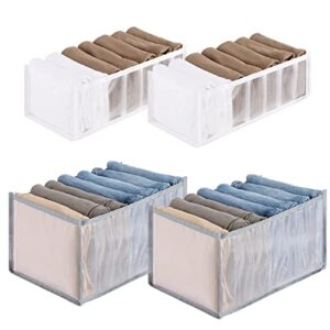 bhlvxcc wardrobe clothes organizer 4 pack clothes drawer organizer for jeans shirts organizers closet organizer with 7 grids drawer organizers clothes for jeans t-shirts bra clothing sweater