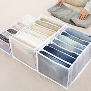 neatr wardrobe organizer, 7 grids washable clothes organizer for folded clothes, 2 pieces foldable wardrobe clothes organizer for jeans, dividers nylon clothing organizer for drawer (14.2lx9.84wx7.87h inch)