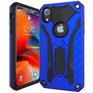 kitoo made in usa defender designed for iphone xr eco-friendly case with kickstand, military grade shockproof 12ft. drop tested - blue