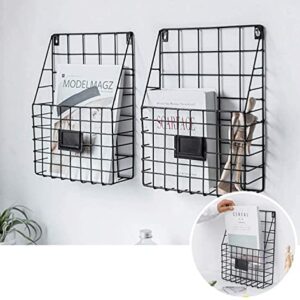 JIAXINO Nordic Wrought Iron Storage Basket Magazine Newspaper Storage Rack Wall Mount Home Decoration Office Debris Storage Basket (Black)