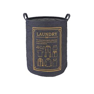 Hearyone Laundry Hamper 19in (L) (Denim)