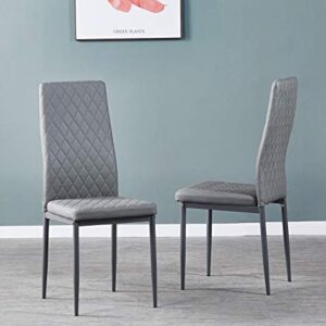 Tansole Dining Chair Set PU Leather Living Room Chair Modern Kitchen Armless Side Chair with Metal Legs for Restaurant Small Household (Grey, Set of 4)