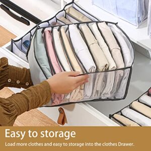 OHEMDI 2 Pack 7 Grids Sock Organizer Wardrobe Clothes Organizer for Sock and Underwear (7 Grids gray)