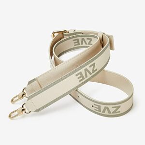 zve lanyard shoulder strap designed for cell phone cases, adjustable crossbody - beige