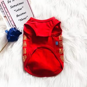 Bluelans Pet Vest Chinese FU Printing Fashion Red Color Cat Puppy Dog Clothes Chinese New Year Pet Costume Pet Clothes for Small Meduim Large Dogs Red M