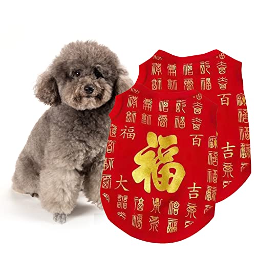 Bluelans Pet Vest Chinese FU Printing Fashion Red Color Cat Puppy Dog Clothes Chinese New Year Pet Costume Pet Clothes for Small Meduim Large Dogs Red M