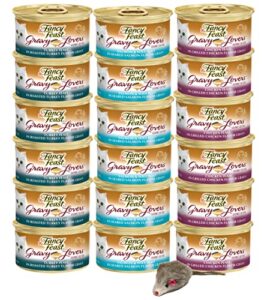 fancy feast gravy lovers variety packs wet cat food bundle includes turkey, salmon & sole, chicken feast in gravy flavor grain-free proteins (pack of 18)