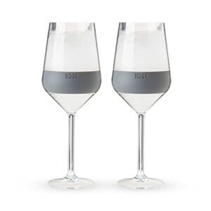 host wine freeze double-walled stemmed wine glasses freezer cooling cups with active cooling gel and insulated silicone grip, 6.5 oz plastic tumblers, gray, set of 2