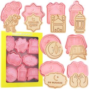 crethinkaty eid mubarak cookie cutters-8 pieces pressable eid mubarak biscuit cutters set-3d eid element cookie stamps.