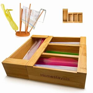 homestaysis premium bamboo ziplock bag storage organizer for kitchen drawer, 4 separate box organizer w/plastic bag drying rack, baggie holder dispenser compatible w/gallon, quart, sandwich