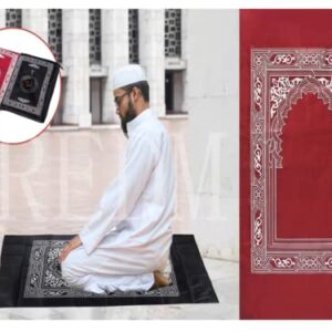 Kellegour 2 Pieces Islamic Prayer Mat,Muslim Prayer Carpet,with Compass Pocket Sized Carry Bag,Muslim Travel Prayer Mat and Attached Compass,Islamic Prayer Rug, with Compass