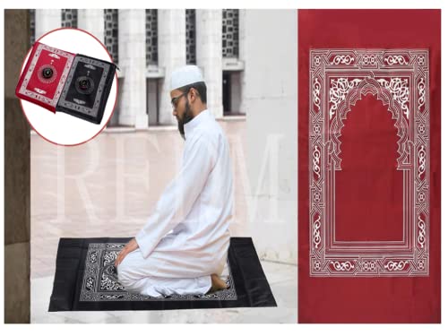 Kellegour 2 Pieces Islamic Prayer Mat,Muslim Prayer Carpet,with Compass Pocket Sized Carry Bag,Muslim Travel Prayer Mat and Attached Compass,Islamic Prayer Rug, with Compass