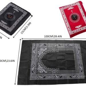 Kellegour 2 Pieces Islamic Prayer Mat,Muslim Prayer Carpet,with Compass Pocket Sized Carry Bag,Muslim Travel Prayer Mat and Attached Compass,Islamic Prayer Rug, with Compass