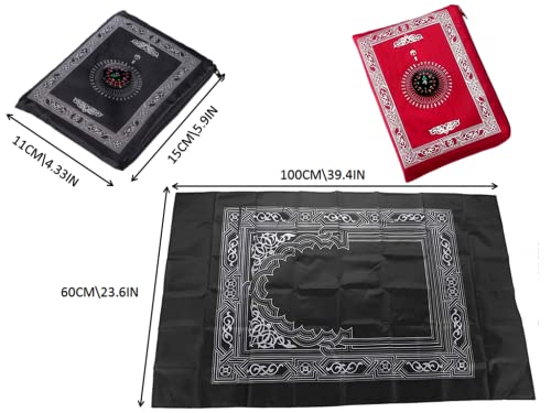 Kellegour 2 Pieces Islamic Prayer Mat,Muslim Prayer Carpet,with Compass Pocket Sized Carry Bag,Muslim Travel Prayer Mat and Attached Compass,Islamic Prayer Rug, with Compass