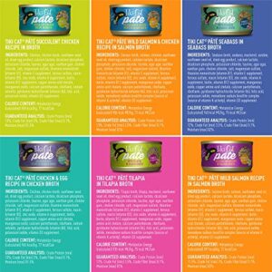 Tiki Cat Luau Pâté Variety Pack, Succulent Combinations of Real Protein, Grain-Free Balanced Nutrition Wet Canned Cat Food, for All Life Stages, 2.8 oz. Cans (Case of 12)