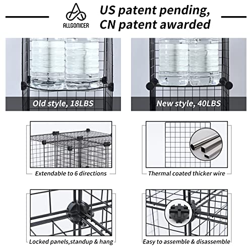 AllGoNicer 14"x14" Wire Grid Shelf Cubes, Patented Design, Sturdy and Long Last, Floor-Stand or Wall-Hang, Easy DIY Assembly (12cubes/43panels, Black)