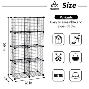 AllGoNicer 14"x14" Wire Grid Shelf Cubes, Patented Design, Sturdy and Long Last, Floor-Stand or Wall-Hang, Easy DIY Assembly (12cubes/43panels, Black)