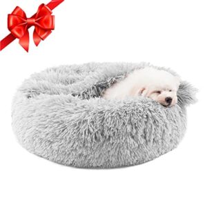 himax dog beds for small dogs, donut dog bed with blanket attached, calming dog bed washable medium(20"/26"/35")