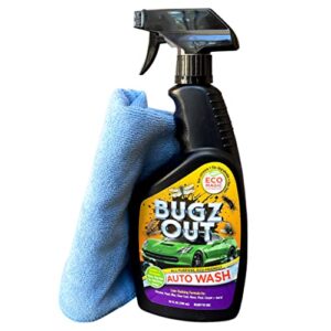 bugz out car bug cleaner, remover and wash - spray bugs, tar, bird poop off exterior of car and windshield. remove black streaks without scratching or removing paint. 24 oz spray bottle with microfiber cloth (1 bottle)