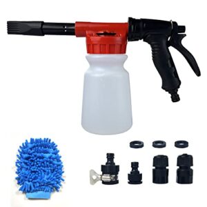 AQTZGOS Snow Foam Gun Foam Gun, Pressure Washer Car Wash Snow Foam Gun Adjustable Pressure Washer, Car Cleaning Attached to Garden Hose Snow Foam Gun (with Car Wash Gloves, Quick Coupler) (Red)