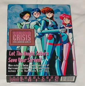 bubblegum crisis: the screen saver (pc/mac)