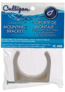 culligan ic-mb inline filter mounting bracket, beige