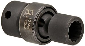 sunex international 312zum 3/8" dr. 12mm 12 point universal impact socket for ford driveshafts