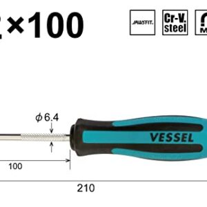 VESSEL® MEGADORA™ Screwdriver No.900 +2x100 JIS 900P2100J