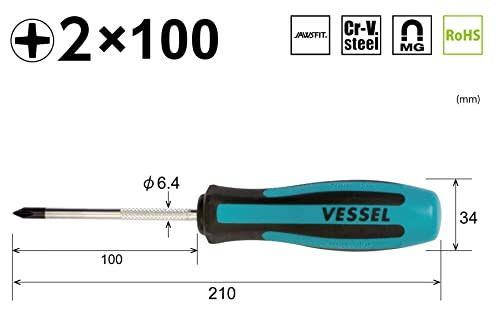 VESSEL® MEGADORA™ Screwdriver No.900 +2x100 JIS 900P2100J