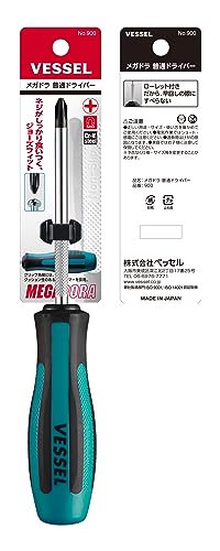 VESSEL® MEGADORA™ Screwdriver No.900 +2x100 JIS 900P2100J