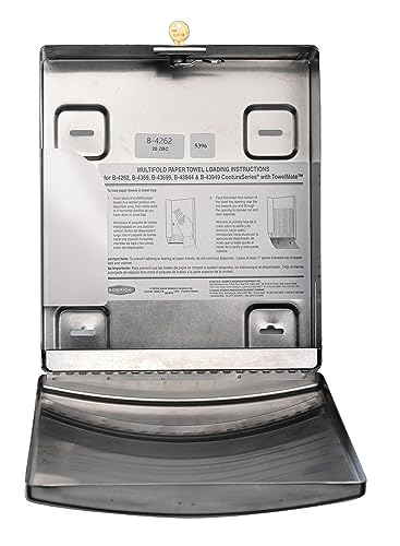 BOBRICK 4262 ConturaSeries Stainless Steel Paper Towel Dispenser with TowelMate, Satin Finish, 4-7/8" Length, 13-1/4" Height, 10-13/16" Width