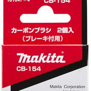 Makita 181047-4 Carbon Brush CB-154