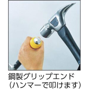 Tajima SCRL200"Scrape-Rite" Reversible Blade Scraper, Silver/Yellow