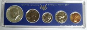 1967 special us mint set