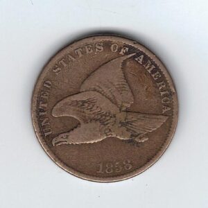 1858 Flying Eagle Cent, small letters