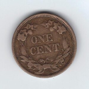 1858 Flying Eagle Cent, small letters