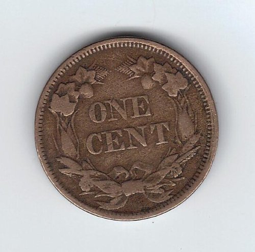 1858 Flying Eagle Cent, small letters