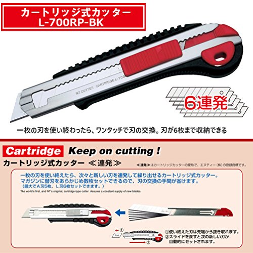 NT Cutter Heavy Duty Chemical Resistant Poly Grip Multi-Blade Cartridge Knife, 1 Knife (L-700RP)