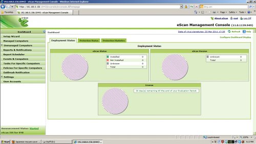 eScan Internet Security Suite ( ISS) for SMB 5 users 1 year [Download]