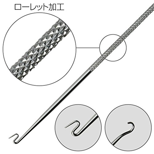 HOZAN P-64 Stainless Steel Spring Hook