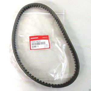 honda 22432-736-701 v-belt