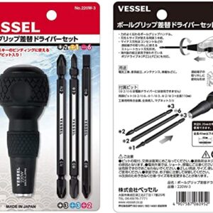 VESSEL BALL GRIP 1/4" Hex. Bit Interchangeable Screwdriver (Bit 3PC. (+1, 3 / +2, -6 / PZ2, PZ3) SET. 220W3J1)